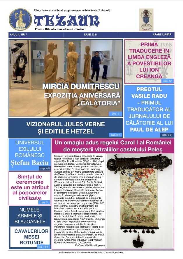 Tezaur - Biblioteca Academiei Romane